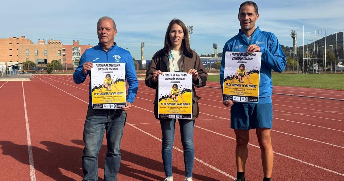 Ponferrada 'se calza' la zapatilla para el I Trofeo Colomán Trabado con ...