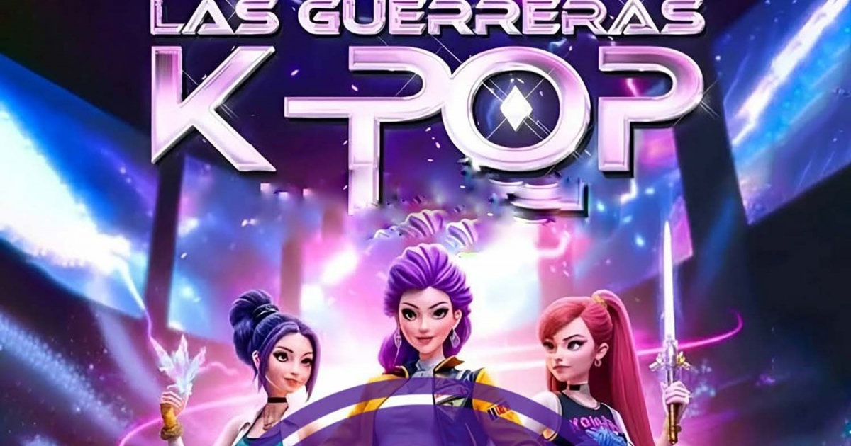 El museo MUNIC de Carracedelo une Tim Burton y el taller de Las ...